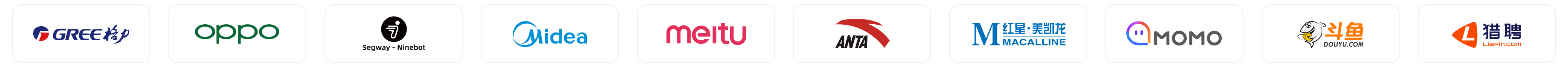 蓝湖 - 高效的产品设计协作平台